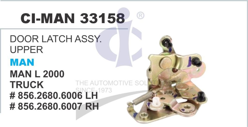 Buy DOOR LATCH ASSY UPPER MAN TRUCK | PS Auto Parts
